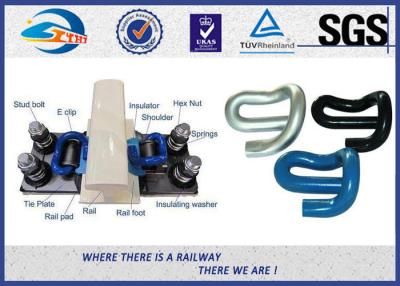 China Railway Track Fastening Part SKL KPO Nabla And E Type Rail Clip for sale