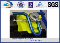 China Railway Fastening System W2 SKL2 Railroad Elastic Clip, rail elastic clips for railway track for sale