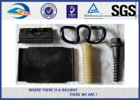 China ISO Approval W14 Vossloh Rail Fasteners Oxide Black SKL14 Railway Clip for sale