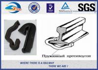 China 60Si2Mn Material Russian Rail Anchor P65 Anticreeper For Rail Fixation for sale