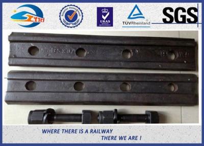 China ASTM  Steel Railway Fish Plate With Square Head Bolts And Nuts for sale