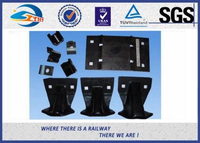 China 2 / 4 / 6 / 8 Holes High Tensile Strength Plain Rail Tie Plate Rail Base Plate for sale