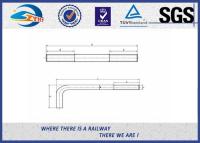 China Foundation L Type Anchor Railway Bolts Rail Fastening Products for sale