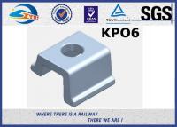 China Plain Surface Q235 Steel Rail Fastening KPO Rail Clips for sale