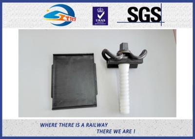 China SKL1 /2 / 3 / 4 / 12 / 14 Elastic Rail Clips Railway Track Fastener Fittings for sale