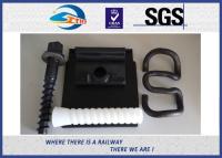 China SKL1 /2 / 3 / 4 / 12 / 14 Elastic Rail Clips Railway Track Fastener Fittings for sale