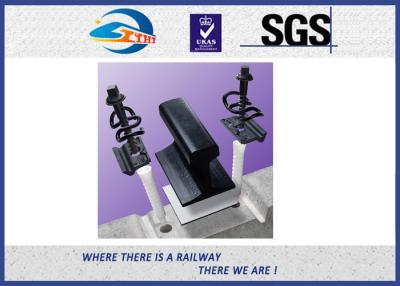 China 60Si2CrA 38Si7 Dia 13mm SKL14 Tension Clip Rail Fastening System for sale
