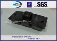 China High Phosphorus HT200 Railway Cast Iron Brake Shoes For Train / Bus for sale