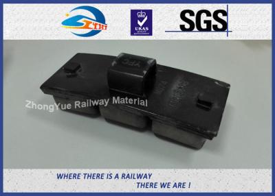 China High Phosphorus HT200 Railway Cast Iron Brake Shoes For Train / Bus for sale