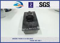 China High Phosphorus HT200 Railway Cast Iron Brake Shoes For Train / Bus for sale