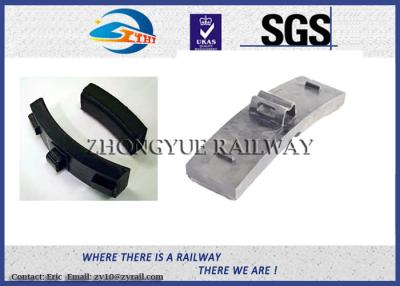 China Cast Iron Brake Blocks,High friction Composite Brake Shoe for railway braking for sale