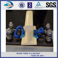 China High Quality E Type Railway Fastening System E2091 Railroad Fastener Rail Clip E1806 E2055 for sale