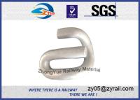 China High Quality E Type Railway Fastening System E2091 Railroad Fastener Rail Clip E1806 E2055 for sale