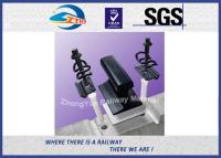 China High Tensile SKL14 W14 Railway Fastening System W Type Tension Clamp Track Fixation SKL12, SKL21 for sale
