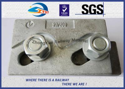 China High Tensile Railway Clip 9220 Double Eyes Clamp for Crane Rail QU80 QU100 QU120 A75 A100 A120 for sale
