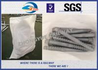 China M24 X 214mm Railway Sleeper track spikes or screw spikes With HDG coatings for sale