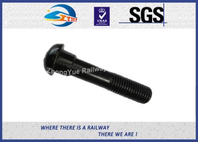 China BHON Button Head Oval Neck Track Bolt For Fishplate AREMA Standard 5/8