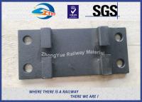 China High Tensile Steel Base Plate QT500-7 For Railway KPO / SKL Fastening System for sale