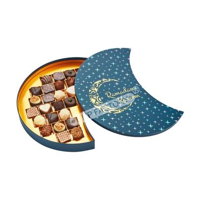 China Deluxe Moon Shaped Gift Box Chocolate Present Box With Food Safe Tray for sale