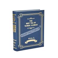 China Eco Conscious Books As Decor Box With Elegant Gold Foil Finishing for sale