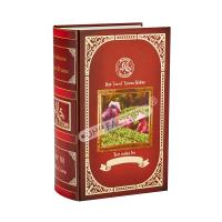 China Classic Fake Books Bookshelf Box For Tea Packaging for sale