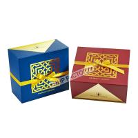 China Elegant Eco-Friendly Cosmetic Skin Care Gift Boxes with Plastic Tray for sale