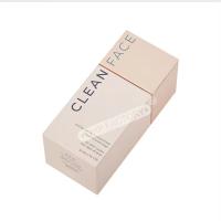 China Stylish Skincare Packaging Box With Lid And Base Fashionable Cosmetic Gift Box for sale