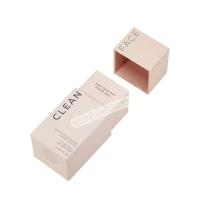 China Stylish Skincare Packaging Box With Lid And Base Fashionable Cosmetic Gift Box for sale
