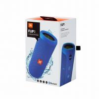 China Custom Portable Electric Speaker Packaging Box with Magnetic Gold Stamp Logo for sale