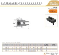 China Hasco Standard 1.7131 steel slide retainers mold High hardness material for sale