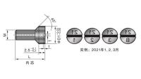China ISO9001 M3x0.5 Stamping Date Stamp For Plastic Injection Mold for sale