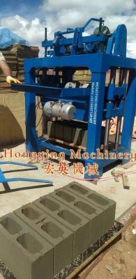 China Sand Lime Brick Building Machine Interlocking Brick Making Machine for sale