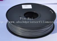China Professional Gray PLA 3d Printer Filament , 3D Printing Consumables Material for sale