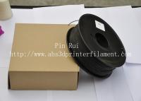 China Electroplating ABS Conductive 3D Printer Filament 1.75mm/3.0mm 1kg Spool with 230-270°C Printing Temperature for sale