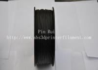 China Electroplating ABS Conductive 3D Printer Filament 1.75mm/3.0mm 1kg Spool with 230-270°C Printing Temperature for sale