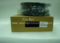 China Electroplating ABS Conductive 3D Printer Filament 1.75mm/3.0mm 1kg Spool with 230-270°C Printing Temperature for sale