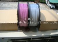 China White to Purple Color Changing ABS 3D Printer Filament 1.75mm/3.0mm 1kg Spool with 31°C Thermochromic Transition for sale