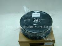 China Black Aluminum Metal 3D Printer Filament 1.75mm Diameter 0.5kg and 1kg Spools with 190-200°C Print Temperature for sale