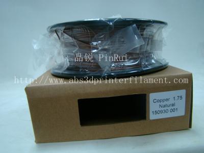 China Heavy Duty Copper 3D Printer Metal Filament 1.75mm - Polishable with 190-200°C Print Temperature for sale
