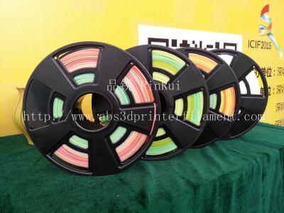 China Gradient Color Multicolor Gradient ABS 3d Printer Filament 1.75 / 3.0 Mm 750g for sale