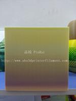 China Multicolor Gradient PLA 3D Printer Filament 1.75mm 180-210°C 0.75kg for sale