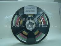 China Multicolor Gradient PLA 3D Printer Filament 1.75mm 180-210°C 0.75kg for sale