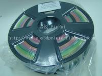 China Multicolor Gradient PLA 3D Printer Filament 1.75mm 0.75kg Rainbow Color for Creative Printing for sale