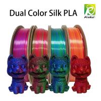 China 250g Silk Dual Color PLA Filament 1.75mm for FDM 3D Printers - 200-220℃ Printing Temperature for sale