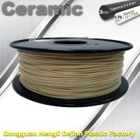 China Ceramic 3D Printer Filament 1.75mm Beige High Hardness Wear Resistant 1kg for sale