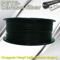 China 1.75mm PETG Carbon Fiber 3D Printer Filament - 230-250°C Printing Temperature, 1KG Spool for sale