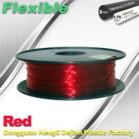 China Flexible TPU 3D Printer Filament 1.75mm & 3.0mm 1.3kg Roll - High Elasticity Rubber Material for 3D Printing for sale