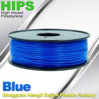 China HIPS 3D Printer Filament 1.75mm & 3.0mm - Soluble Support Material with 230-270°C Print Temperature for sale
