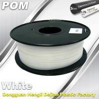 China POM 3D Printer Filament 1.75mm & 3.0mm Black and White High Strength Wear-Resistant Material for sale