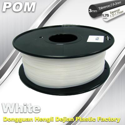 China POM 3D Printer Filament 1.75mm & 3.0mm Black and White High Strength Wear-Resistant Material for sale